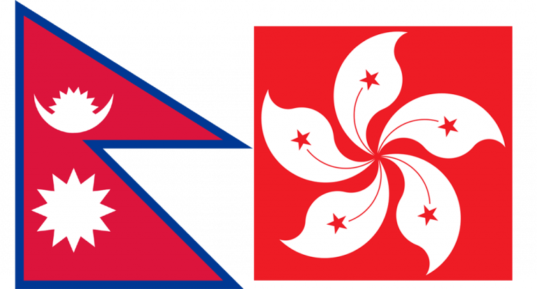 ENHANCED SUPPLEMENTARY LABOUR SCHEME (ESLS) – NEPCHAM